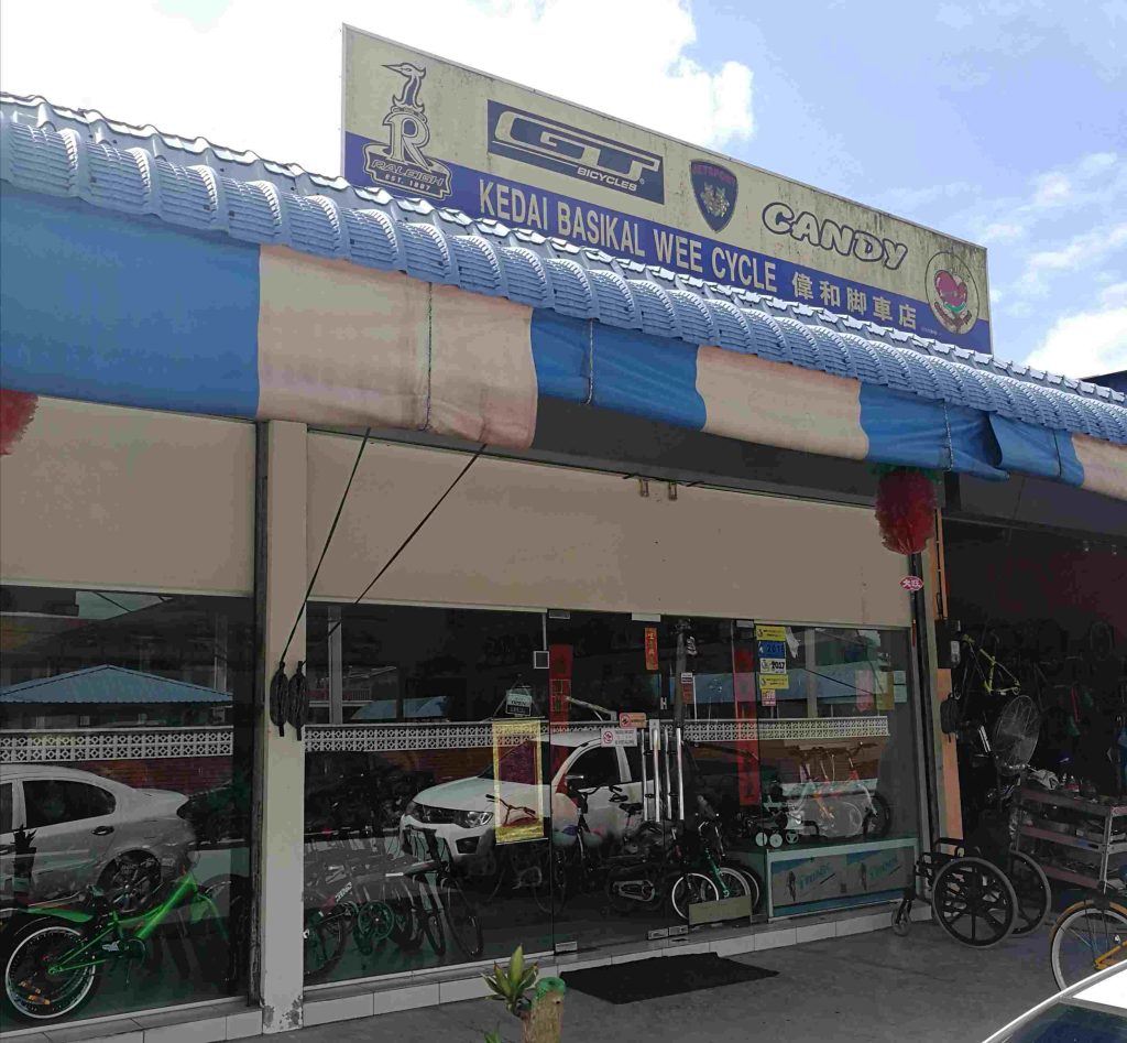 √ TOP 2 kedai basikal Pontian Terbaik