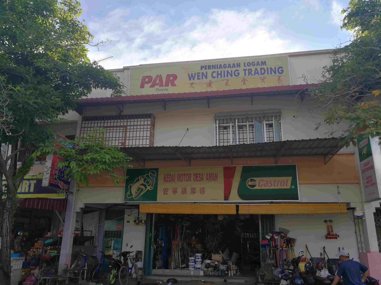 √ TOP 8 kedai hardware Padang Serai Terbaik