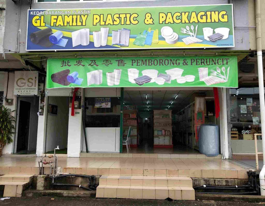 √ TOP 4 kedai plastik Sungai Petani Terbaik