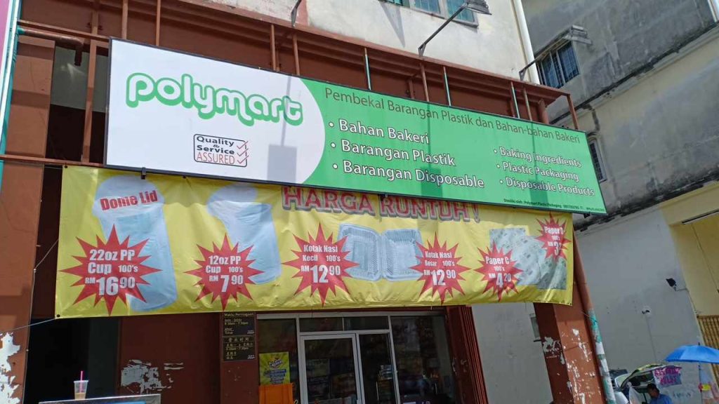 √ TOP 5 kedai plastik Cheras Terbaik