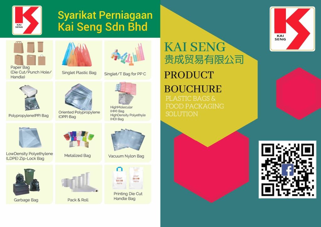 √ TOP 5 kedai plastik Cheras Terbaik