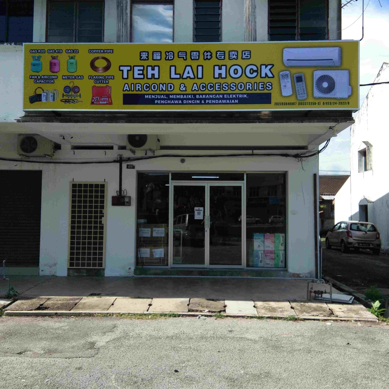 √ TOP 5 kedai aircond Taiping Terbaik